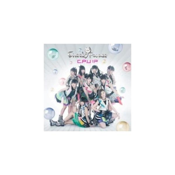 【発売日：2013年04月10日】Cheeky Parade (チィキィパレード ちぃきぃぱれーど)2013年4月10日 発売エイベックスのアイドル・レーベル「iDOL Street(アイドルストリート)」から誕生したグループ、Cheeky...