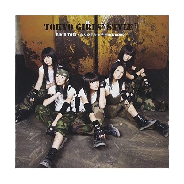 【発売日：2012年03月07日】東京女子流 (トウキョウジョシリュウ とうきょうじょしりゅう)2012年3月7日 発売2010年1月1日結成、5人組ガールズ・ダンス&amp;ヴォーカル・グループ、東京女子流の2012年第1弾シングル。着実...