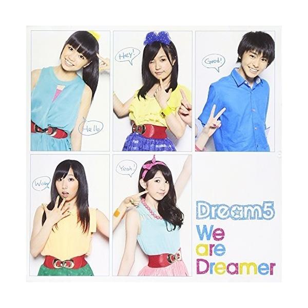 【発売日：2013年08月14日】Dream5 (ドリームファイブ どりーむふぁいぶ)2013年8月14日 発売5人組ダンス&amp;ヴォーカル・ユニット、Dream5の通算11枚目となるシングル。タイトル曲は、フェスやイベントを盛り上げる...