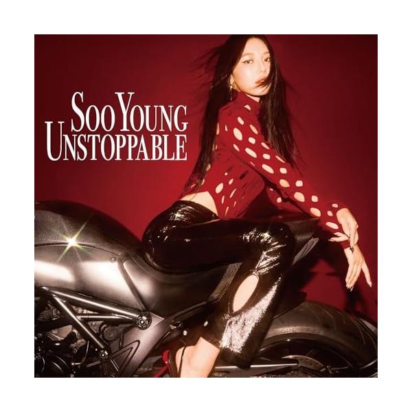 【発売日：2024年10月30日】SooYoung (スヨン すよん)2024年10月30日 発売日本ソロデビューシングル!タイトル曲「Unstoppable」は2000年代のレトロ感を感じさせるダンスナンバーで、芯がある女性の生き様を表現...