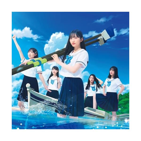 【発売日：2024年11月13日】僕が見たかった青空 (ボクガミタカッタアオゾラ ぼくがみたかったあおぞら)2024年11月13日 発売”僕が見たかった青空”の4thシングル「好きすぎてUp and down」は、恋をしてときめく気持ちや、...