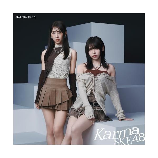 【発売日：2025年09月24日】SKE48 (エスケイイーフォーティーエイト えすけいいーふぉーてぃーえいと)2025年9月24日 発売2025年10月5日に結成17周年を迎えるSKE48が、目前となる9月24日に35枚目のシングルをリリ...