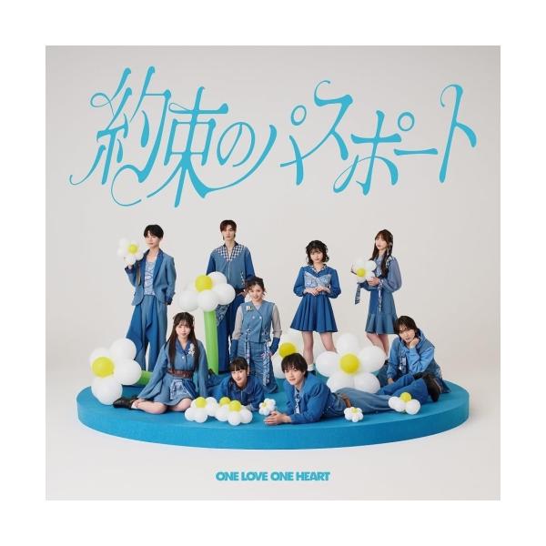 【発売日：2026年01月28日】ONE LOVE ONE HEART (ワンラブワンハート わんらぶわんはーと)2026年1月28日 発売男女混合9人組、ONE LOVE ONE HEART待望の4th ALBUM。ドラマ『六月のタイムマ...