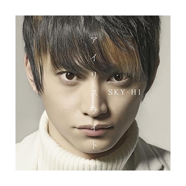 【発売日：2016年01月13日】SKY-HI (スカイハイ すかいはい)2016年1月13日 発売全国ツアーや各地でのイベント出演を経て2015年を駆け抜けてきたSKY-HIが早くもリリース。愛する人への想いをまっすぐな言葉で綴ったシング...