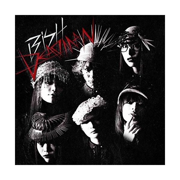 【発売日：2016年05月04日】BiSH (ビッシュ びっしゅ)2016年5月4日 発売先日SOLD OUTした品川ステラボール公演を大盛況のうちに終え、さらなる勢いに乗る楽器を待たないパンクバンドBiSHが2016年5月4日発売のメジャ...