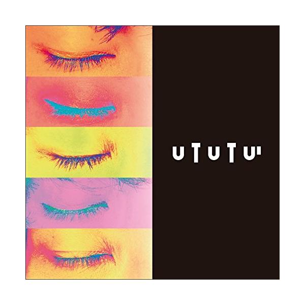 【発売日：2015年01月14日】東京カランコロン (トウキョウカランコロン とうきょうからんころん)2015年1月14日 発売東京カランコロンのサード・アルバム。蔦屋好位置プロデュース、せんせい(Vo,Key)メイン・ヴォーカルの妄想ライ...