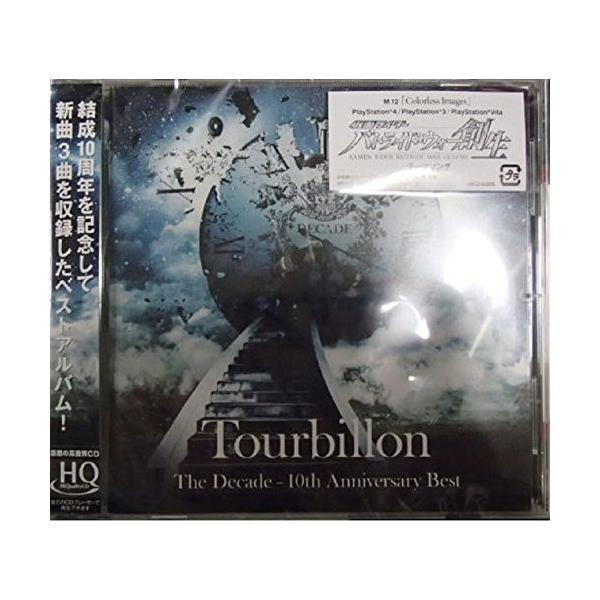 【発売日：2015年11月25日】Tourbillon (トゥールビヨン とぅーるびよん)2015年11月25日 発売LUNA SEAのRYUICHI、INORAN、そして2人の盟友H.Hayamaの三人が結成したスーパーユニット”Tour...