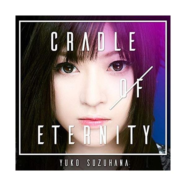 【発売日：2016年11月23日】YUKO SUZUHANA (ユウコスズハナ ゆうこすずはな)2016年11月23日 発売和楽器バンドのVocal、鈴華ゆう子のソロ・プロジェクト始動!ファースト・ミニ・アルバムのリリースが決定!PS4/P...