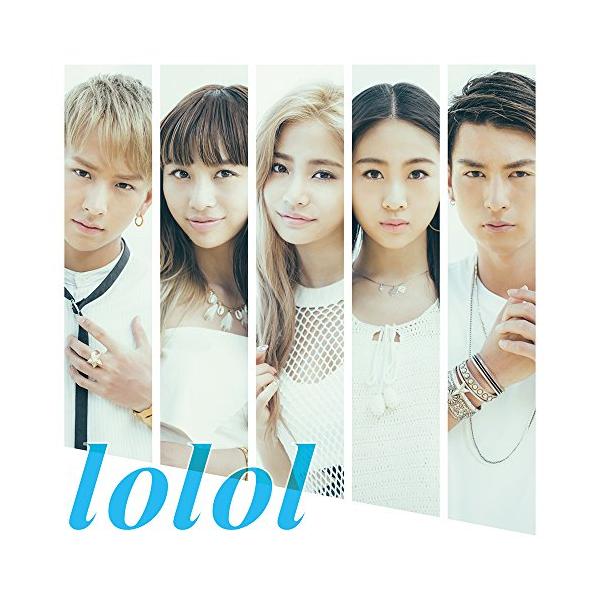 【発売日：2017年08月02日】lol (エルオーエル えるおーえる)2017年8月2日 発売1st〜5th両A面までのシングル曲に加え、lol流夏SONG、『住宅情報館』CM曲「♪party up!!」、更にファン投票No.1曲「han...