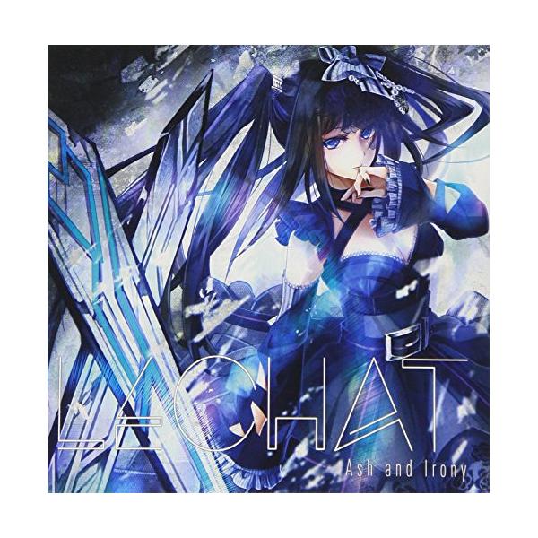 【発売日：2018年03月21日】LeChat (ルシャ るしゃ)2018年3月21日 発売CD:11.intro2.覚悟より切実な現実の前で3.モノクロ4.Missing5.灰とアイロニー6.星の奴隷7.風に舞う日を待つ