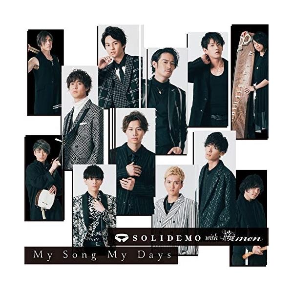 【発売日：2019年03月27日】SOLIDEMO with 桜men (ソリディーモ/サクラメン そりでぃーも/さくらめん)2019年3月27日 発売SOLIDEMOと、イケメン和楽器集団”桜men”のコラボレーションし、8人のハーモニー...