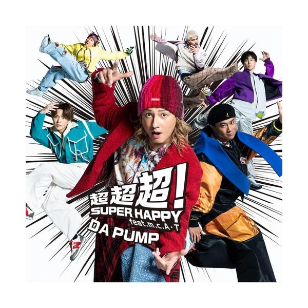 【発売日：2026年04月08日】DA PUMP (ダパンプ だぱんぷ)2026年4月8日 発売DA PUMP、通算39枚目となるニューシングル。今作は、1995年に発売された師匠・m.c.A・T氏の名曲「SUPER HAPPY」を、約30...