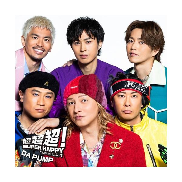 【発売日：2026年04月08日】DA PUMP (ダパンプ だぱんぷ)2026年4月8日 発売DA PUMP、通算39枚目となるニューシングル。今作は、1995年に発売された師匠・m.c.A・T氏の名曲「SUPER HAPPY」を、約30...