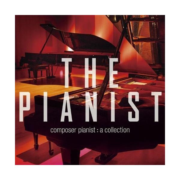 【発売日：2014年05月21日】クラシック (坂本龍一、辻井伸行、小曽根真、マイケル・ナイマン、フィリップ・グラス、ファジル・サイ、加古隆)2014年5月21日 発売世界で活躍するコンポーザー・ピアニストのコンピレーション・アルバム。日本...