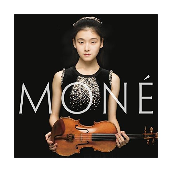 【発売日：2016年10月19日】服部百音 (ハットリモネ はっとりもね)2016年10月19日 発売音楽一家に生まれ、カリスマ教師ザハール・ブロンが見出した超天才ヴァイオリニスト=服部百音、待望&amp;驚愕のデビュー盤。ベルリン・ドイツ...