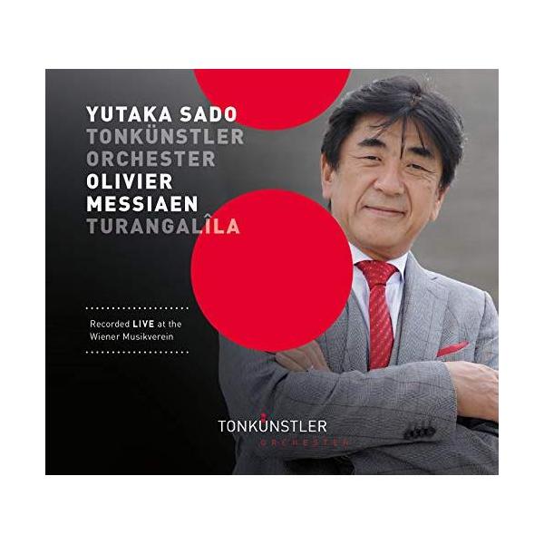 【発売日：2018年11月21日】佐渡裕 指揮 トーンキュンストラー管弦楽団 (サドユタカ/トーンキュンストラーカンゲンガクダン さどゆたか/とーんきゅんすとらーかんげんがくだん)2018年11月21日 発売2018年生誕110年を迎えたオ...