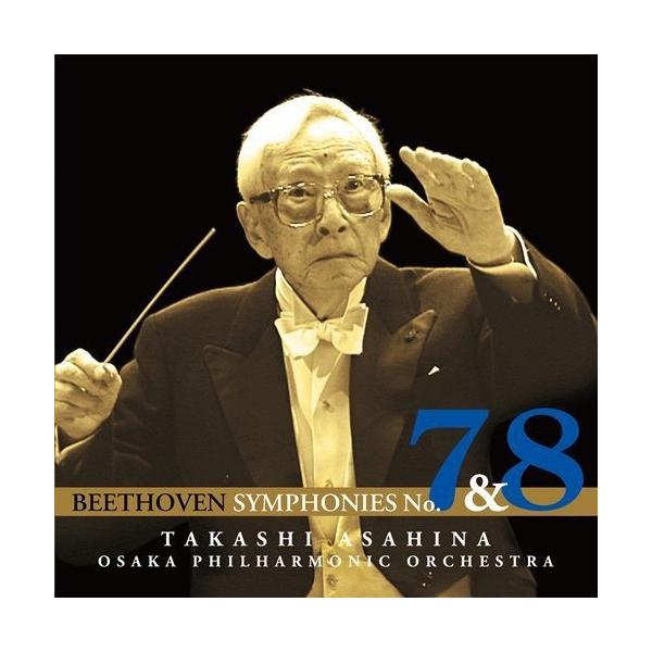 【発売日：2014年11月26日】朝比奈隆&amp;大阪フィル (アサヒナタカシ/オオサカフィルハーモニーコウキョウガクダン あさひなたかし/おおさかふぃるはーもにーこうきょうがくだん)2014年11月26日 発売邦人演奏家・オーケストラを...