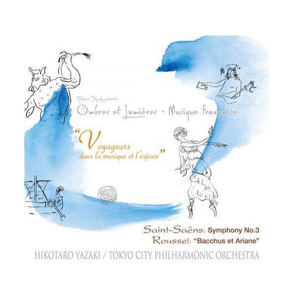 【発売日：2014年11月26日】矢崎彦太郎&amp;東京シティ・フィル (ヤザキヒコタロウ/トウキョウシティフィルハーモニックカンゲンガクダン やざきひこたろう/とうきょうしてぃふぃるはーもにっくかんげんがくだん)2014年11月26日 ...