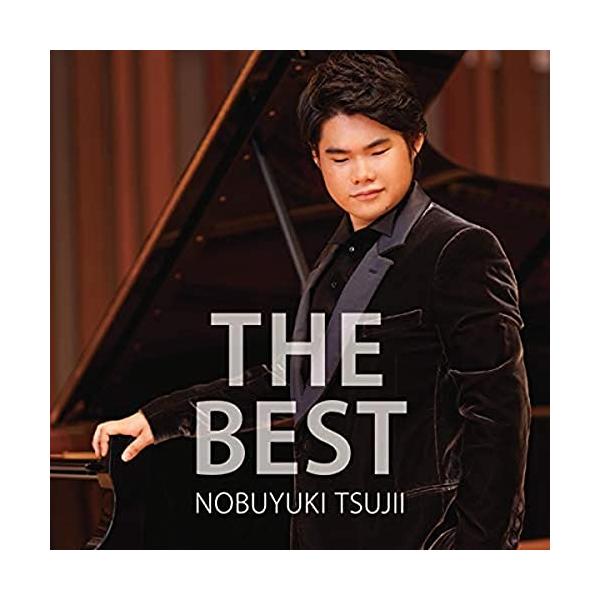 【発売日：2014年11月26日】辻井伸行 (ツジイノブユキ つじいのぶゆき)2014年11月26日 発売邦人演奏家・オーケストラを主体とした”ベスト100”シリーズ。本作は、辻井伸行(ピアノ)の演奏による、モーツァルト「きらきら星変奏曲」...