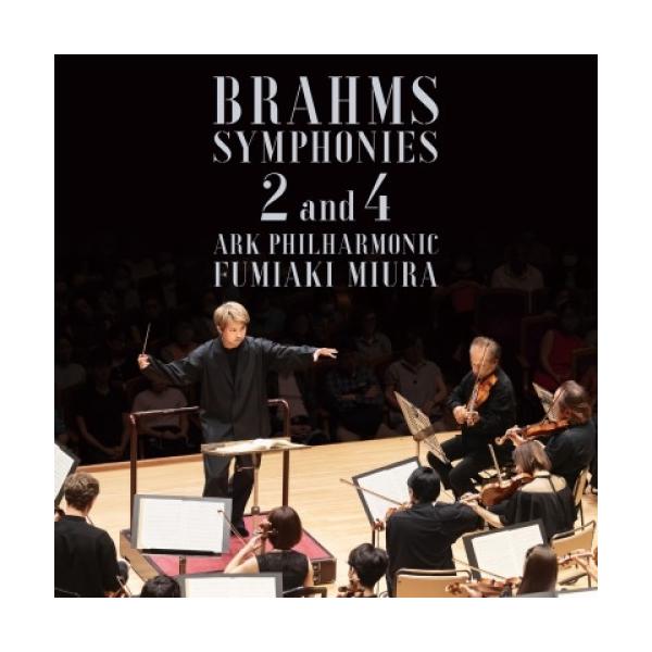 【発売日：2024年07月24日】三浦文彰 指揮 ARK PHILHARMONIC (ミウラフミアキ/アークフィルハーモニック みうらふみあき/あーくふぃるはーもにっく)2024年7月24日 発売その高い音楽性から、ヴァイオリン、指揮ともに...