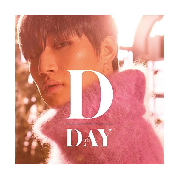 【発売日：2017年04月12日】D-LITE from BIGBANG (ディライトフロムビッグバン でぃらいとふろむびっぐばん)2017年4月12日 発売2016年デビュー10周年という節目を飾ったBIGBANGより、D-LITEがソロ...