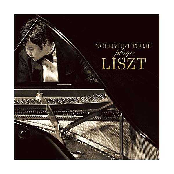 【発売日：2016年11月02日】辻井伸行 (ツジイノブユキ つじいのぶゆき)2016年11月2日 発売日本を代表するピアニストの一人に成長した辻井伸行、初のリスト・アルバム。その類まれなる超絶テクニックと力強くも美しい音によって描かれた”...