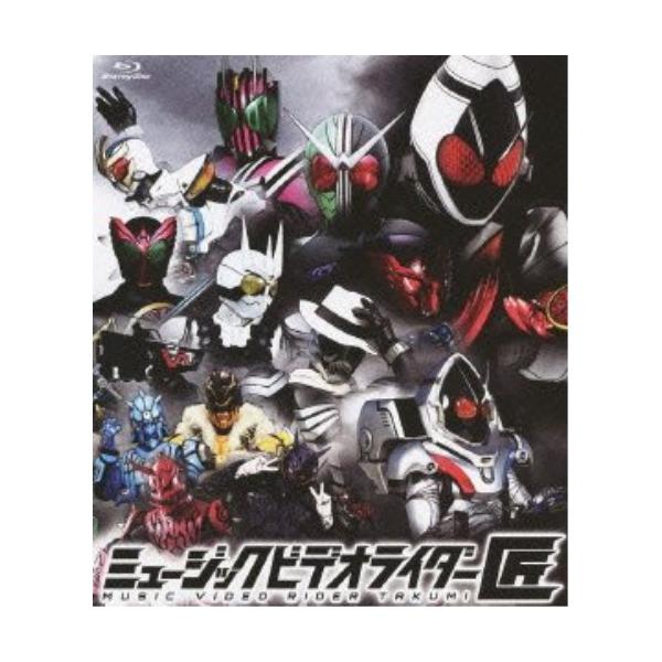 【発売日：2012年09月26日】アニメ (土屋アンナ、GACKT、上木彩矢 w TAKUYA、火野映司×アンク(CV.渡部秀・三浦涼介)、松平健 feat.映司&amp;アンク(CV.渡部秀・三浦涼介)、松岡充、Astronauts)20...