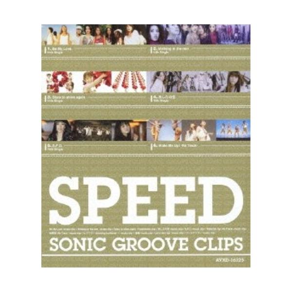 【発売日：2013年03月13日】SPEED (スピード すぴーど)2013年3月13日 発売BD:11.Be My Love -music clip-2.Walking in the rain -music clip-3.Stars to...