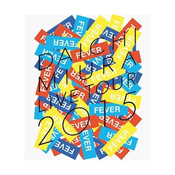 【発売日：2016年02月10日】三浦大知 (ミウラダイチ みうらだいち)2016年2月10日 発売BD:11.Supa Dupa Paper Plane2.Welcome!3.I'm On Fire4.Baby Just Time5.FE...