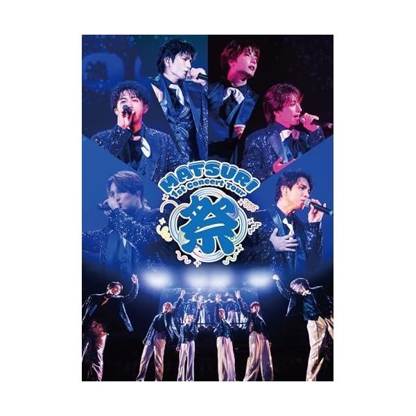 【発売日：2026年01月07日】MATSURI (マツリ まつり)2026年1月7日 発売BD:11.お祭りマンボ2.ジュリアに傷心3.ガッツだぜ!!4.アガベの花5.三つ数えて チャチャチャ6.星降る街角7.君がいるだけで8.夢で逢えた...