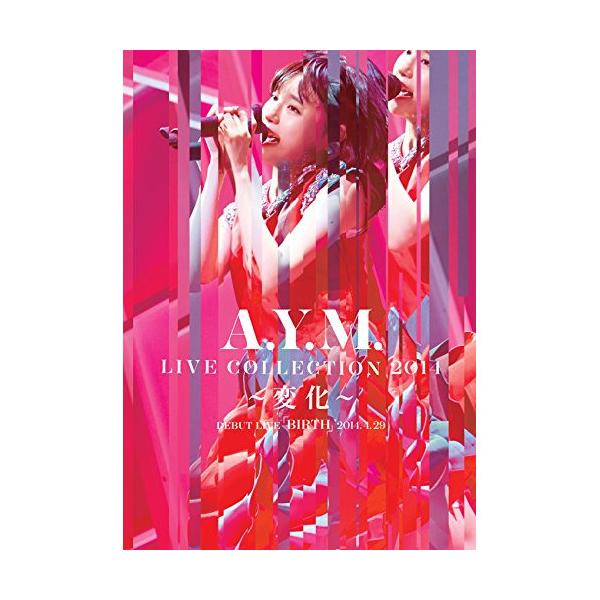 【発売日：2014年11月26日】武藤彩未 (ムトウアヤミ むとうあやみ)2014年11月26日 発売DVD:11.女神のサジェスチョン2.Seventeen3.時間というWonderland4.桜ロマンス5.とうめいしょうじょ6.A.Y....