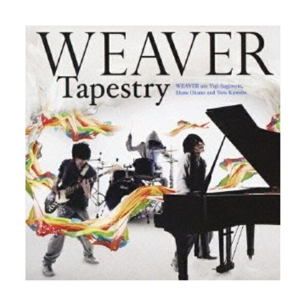 【発売日：2010年02月03日】WEAVER (ウィーバー うぃーばー)2010年2月3日 発売配信限定シングルとしてリリースした「白朝夢」「レイス」「ドキドキセカイ」を含む、待望のミニ・アルバム。CD:11.トキドキセカイ2.白朝夢3....