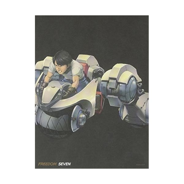 【発売日：2008年05月23日】FREEDOM特別編 FREEDOM SEVENアニメ (森田修平、浪川大輔、森久保祥太郎 モリタシュウヘイ もりたしゅうへい)2008年05月23日 発売