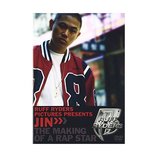 【発売日：2005年03月25日】MAKING OF RAP STARJin (ジン じん)2005年03月25日 発売
