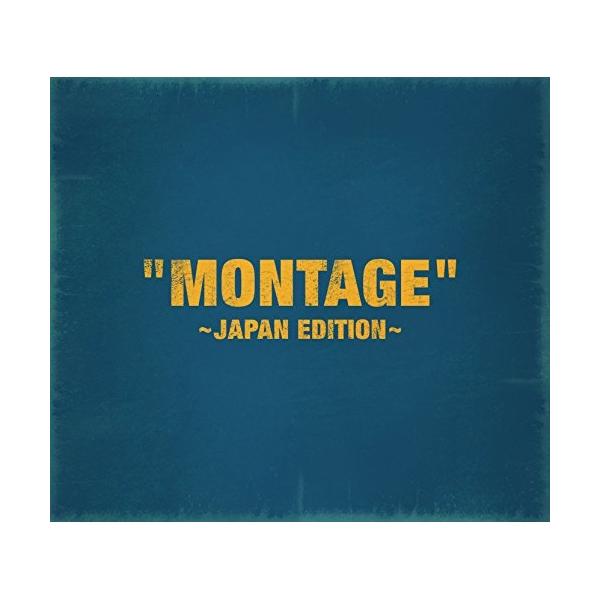 【発売日：2017年12月06日】”MONTAGE” 〜JAPAN EDITION〜 (CD+DVD) (初回限定盤/TYPE-A)Block B (ブロックビー ぶろっくびー)2017年12月06日 発売「VERY GOOD」での衝撃的な...