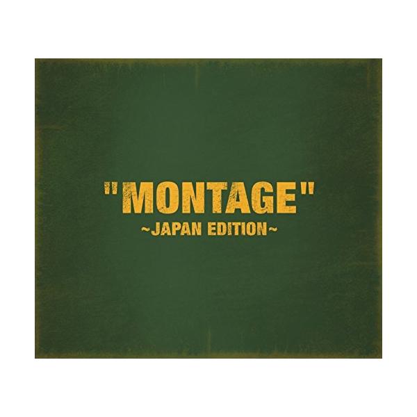 【発売日：2017年12月06日】”MONTAGE” 〜JAPAN EDITION〜 (初回限定盤/TYPE-B)Block B (ブロックビー ぶろっくびー)2017年12月06日 発売「VERY GOOD」での衝撃的な日本デビュー以降、...