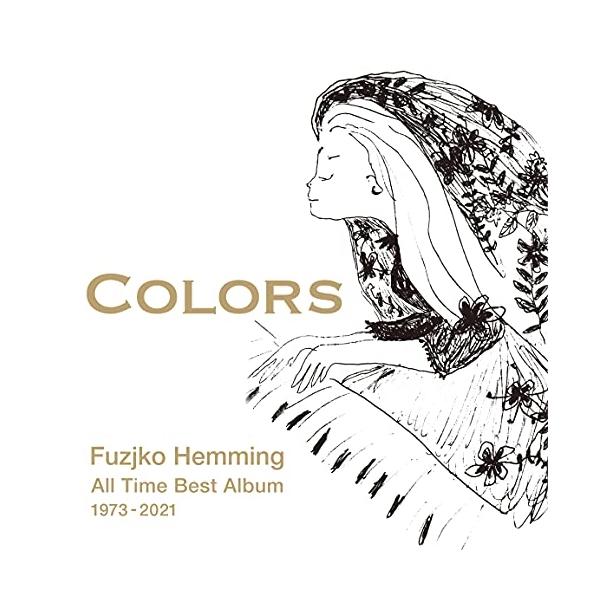 【発売日：2021年10月20日】COLORS (解説付)フジコ・ヘミング (ヘミング フジコ へみんぐ ふじこ ヘミングフジコ へみんぐふじこ)2021年10月20日 発売色をつけるように弾くのフジコ・ヘミング自身が、2年の歳月をかけて選...