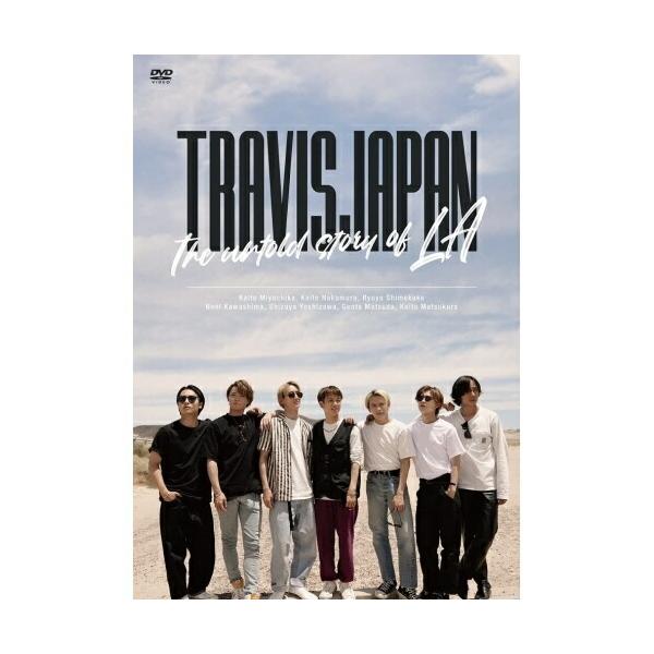 【発売日：2023年03月29日】Travis Japan -The untold story of LA- (通常盤B)Travis Japan (トラビスジャパン とらびすじゃぱん)2023年03月29日 発売