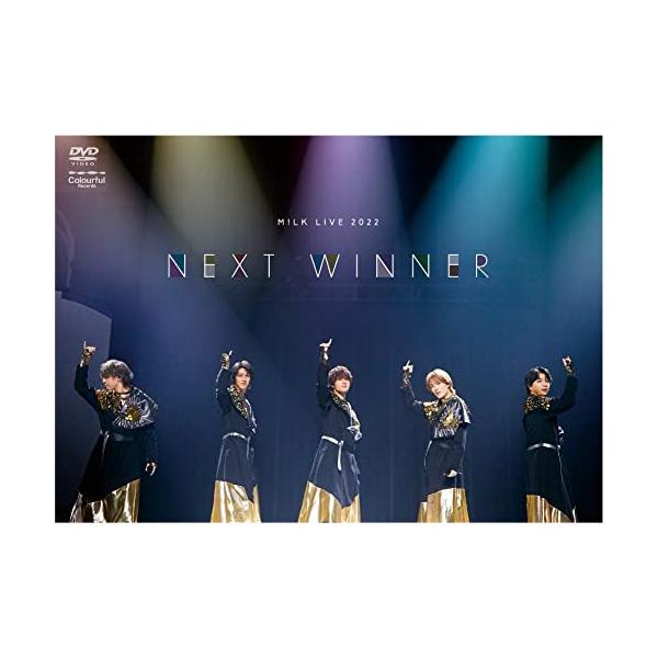 【発売日：2022年07月27日】M!LK LIVE 2022 NEXT WINNER (通常盤)M!LK (ミルク みるく)2022年07月27日 発売DVD:11.Ribbon2.上昇思考クライマー3.めちゃモル4.サンキュー!N・D・...
