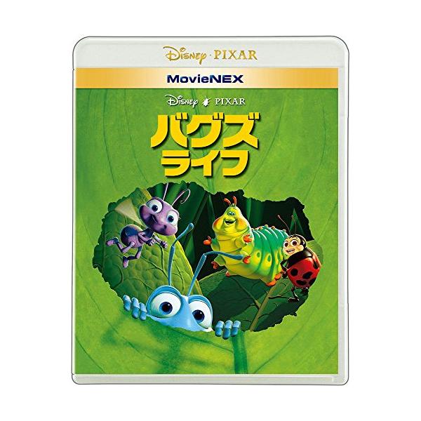 【発売日：2016年03月02日】バグズ・ライフ MovieNEX(Blu-ray) (Blu-ray+DVD)(ディズニー) (* *)2016年03月02日 発売