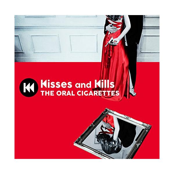 【発売日：2018年06月13日】THE ORAL CIGARETTES (オーラルシガレッツ おーらるしがれっつ)2018年6月13日 発売映画『亜人』主題歌「BLACK MEMORY」、TVアニメ『サクラダリセット』EDテーマ「トナリア...