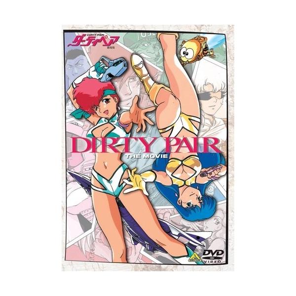 【発売日：2009年12月22日】劇場アニメ (高千穂遙、島津冴子、頓宮恭子、真下耕一、土器手司、志熊研三)2009年12月22日 発売