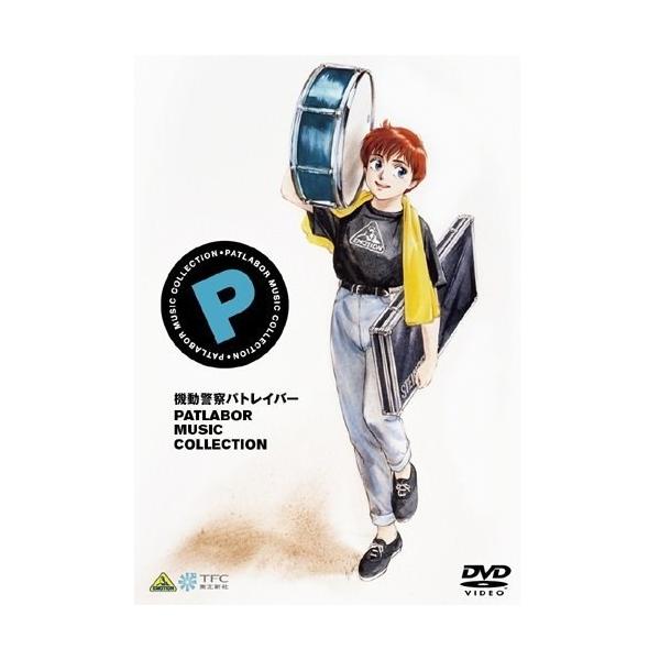 【発売日：2010年12月22日】アニメ (冨永みーな、笠原弘子、川井憲次)2010年12月22日 発売