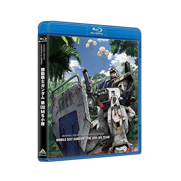 【発売日：2020年02月27日】OVA (矢立肇、富野由悠季、檜山修之、井上喜久子、小山茉美、川元利浩、田中公平)2020年2月27日 発売
