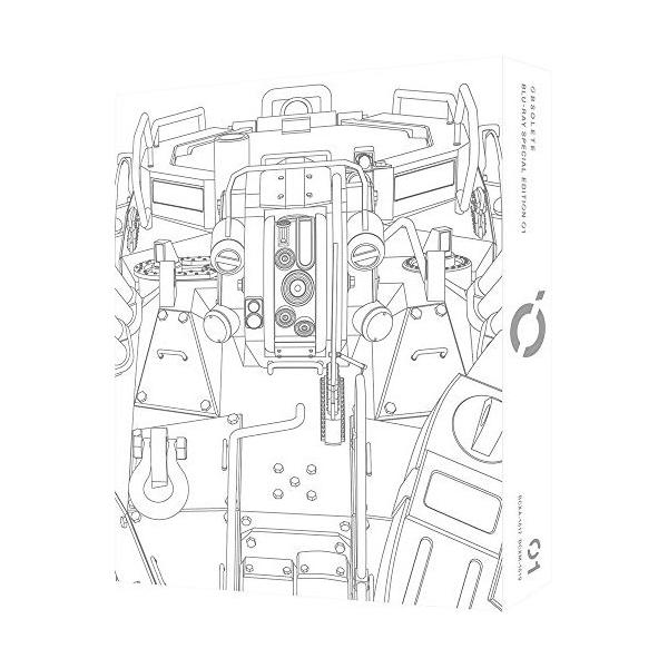 【発売日：2021年03月26日】OVA (吉田明彦、永井悠也、田中正彦、森川智之、山野井仁、高木渉、鶏冠井美智子、石川智久)2021年3月26日 発売