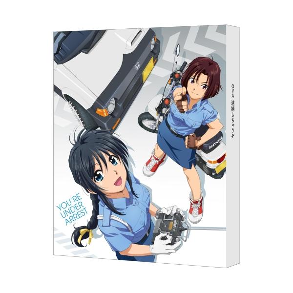 【発売日：2026年01月28日】OVA (藤島康介、玉川紗己子、平松晶子、島田敏、小桜エツ子、政宗一成、中嶋敦子、大谷幸)2026年1月28日 発売