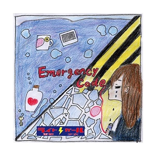 【発売日：2017年08月30日】雷都少女 (ライトガール らいとがーる)2017年8月30日 発売メンバーが3人になり、より洗練された 栃木のアイドルユニット”雷都少女”(ライトガール)のシングルCD第4弾はダンスチューン!