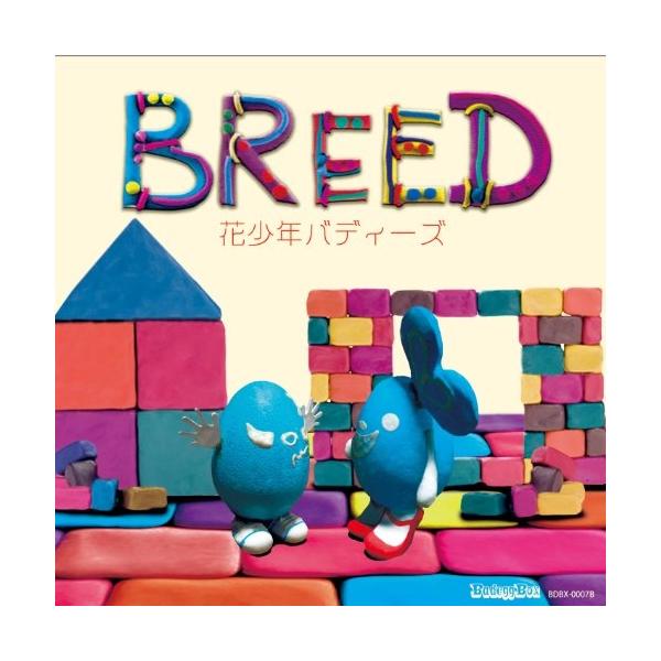 【発売日：2012年01月18日】花少年バディーズ (ハナショウネンバディーズ はなしょうねんばでぃーず)2012年1月18日 発売CD:11.ブラッサム2.アンタッチャブル-偉大なる感情-3.光のガンマン4.鬼あざみ5.人の城へ-It's...