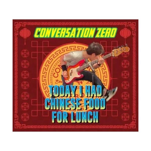 【発売日：2025年04月23日】CONVERSATION ZERO (カンバーセイションゼロ かんばーせいしょんぜろ)2025年4月23日 発売仙台発高速MELODIC PUNK カンバーセイションゼロ。初のフルアルバム!