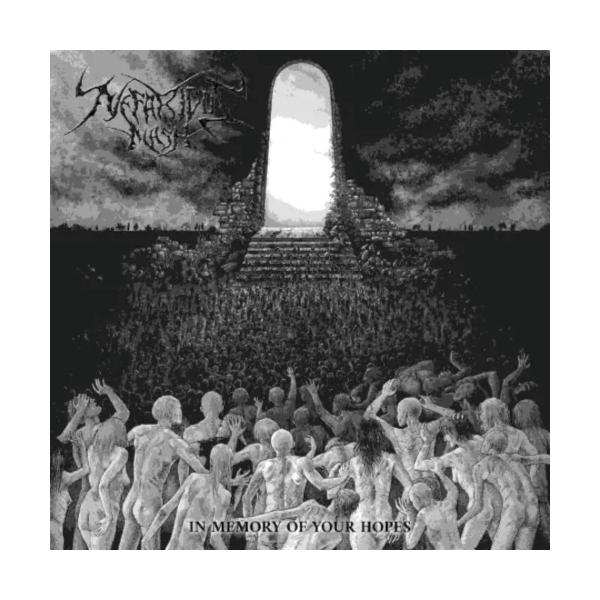 【発売日：2025年12月29日】ネファリウス・マッシュ (ネファリウスマッシュ ねふぁりうすまっしゅ)2025年12月29日 発売フランスより現れたアバンギャルド・デス/ブラック・メタル・ソロ・プロジェクト、デビュー・アルバム!!エクスト...